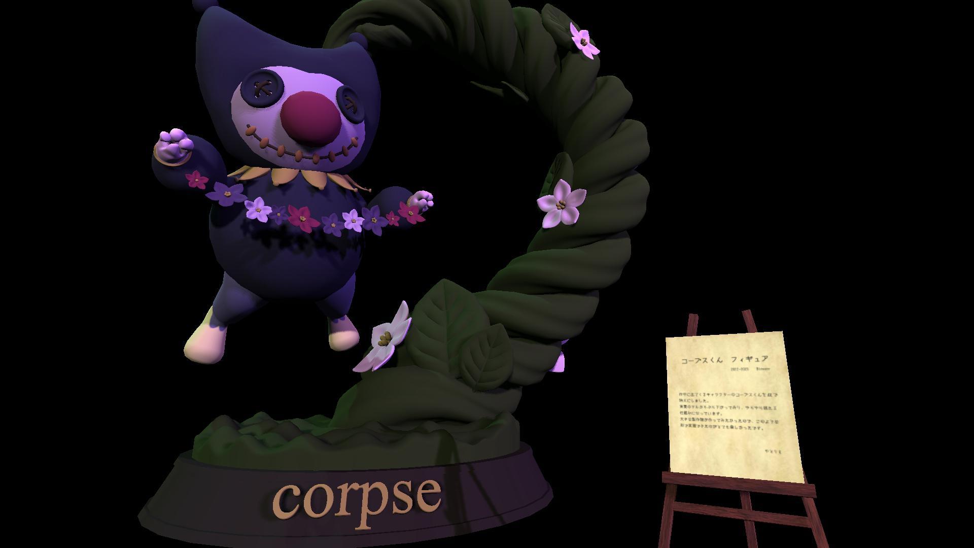 corpse